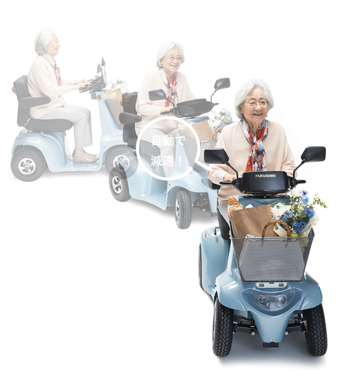 電動カート ポルカー SPX-1/自社製品・受託開発｜FUKUSHIN 福伸電機株式会社