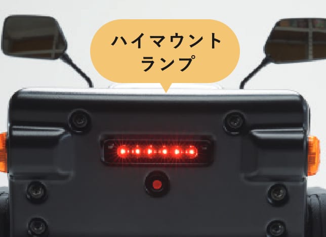 電動カート ポルカー SPX-1/自社製品・受託開発｜FUKUSHIN 福伸電機株式会社